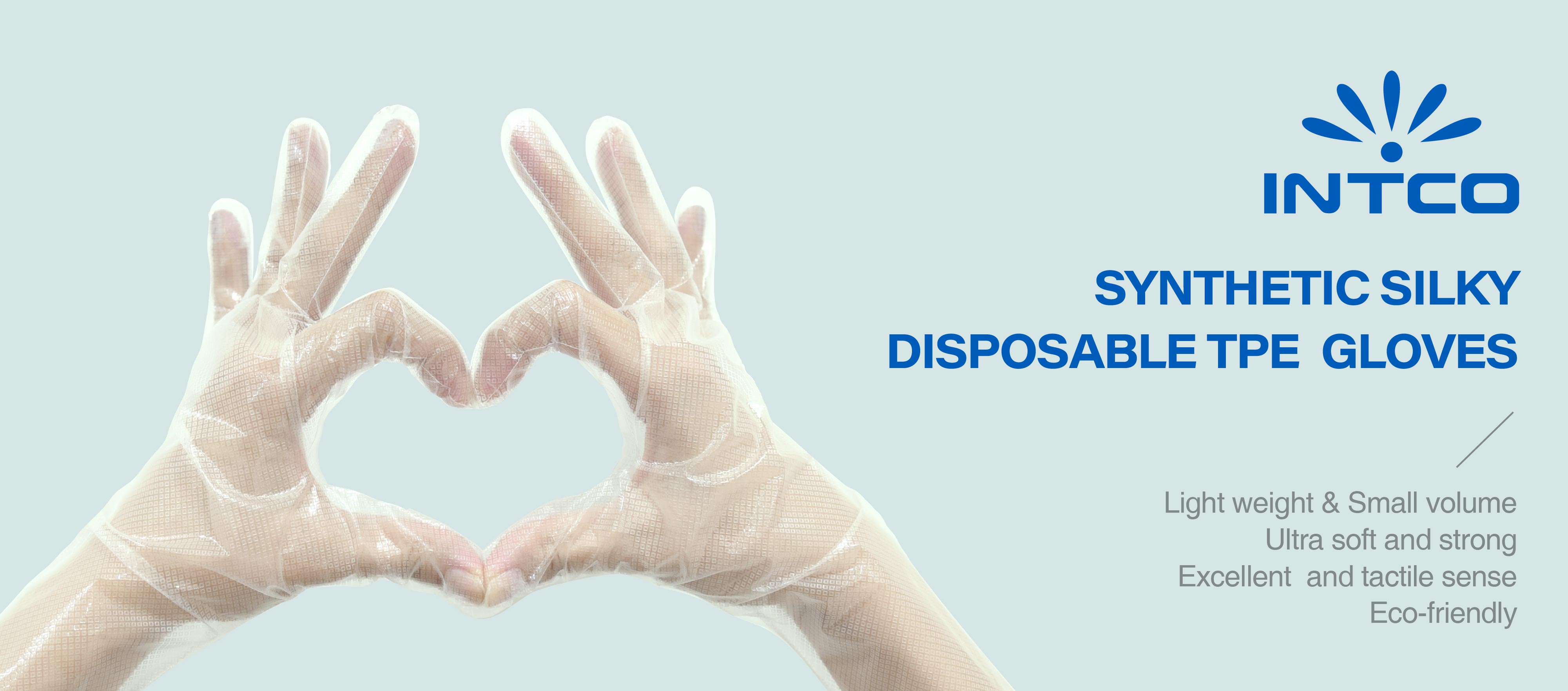 INTCO MEDICAL-Your Health INTCO Protects