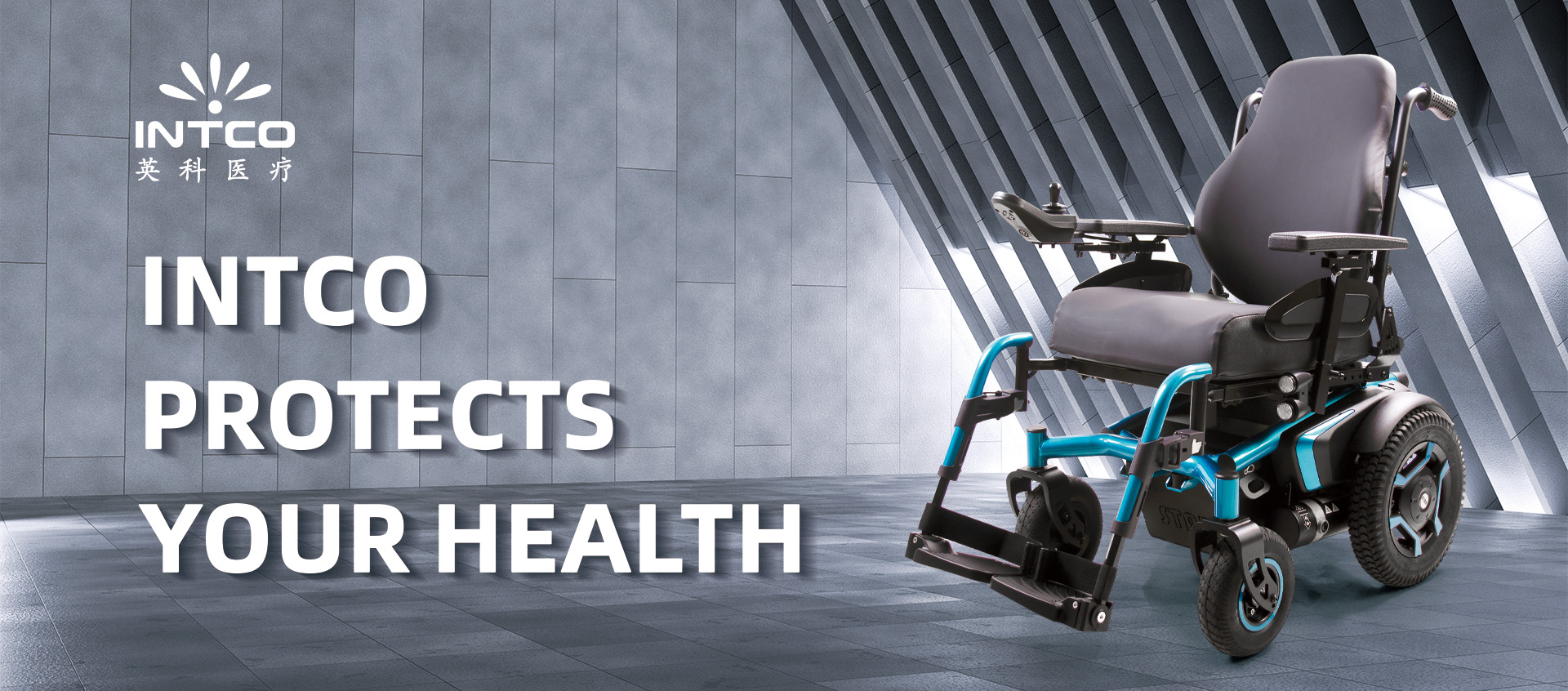 INTCO MEDICAL-INTCO Protects Your Health