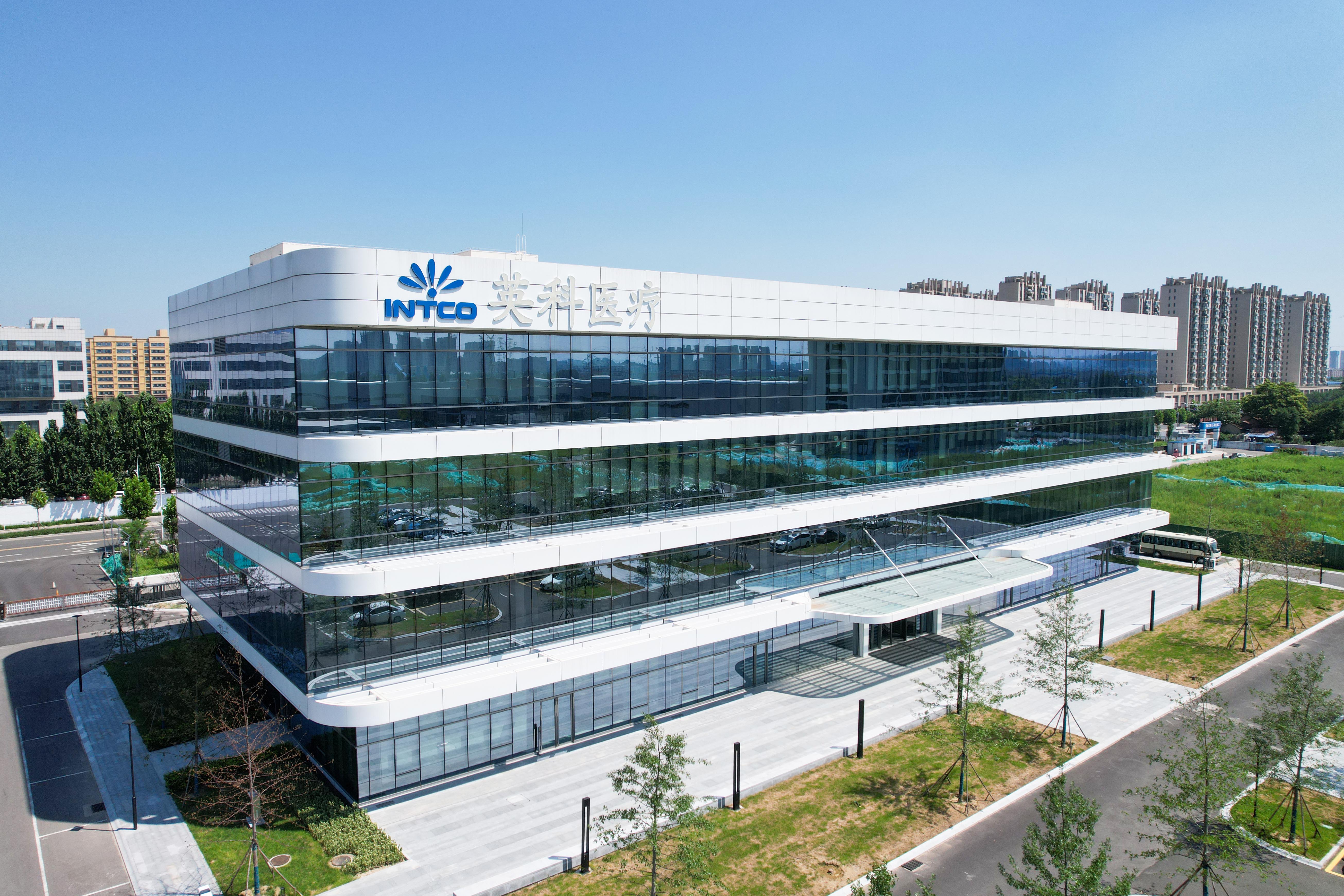 INTCO Medical Awarded EcoVadis "Committed" Badge for 2024